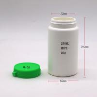 China 250ml Round HDPE Plastic Bottle for Capsule Supplements with Tearing Off Cap for sale