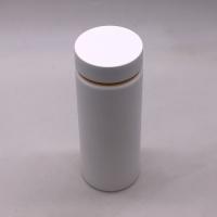 China Medicine 250ml HDPE Plastic Pill Bottle With Two Layer Customized Color HDPE Caps for sale