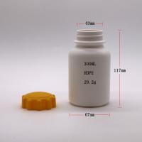 China 300cc HDPE Round Plastic Capsule Bottle with Screw Cap for Medicine Supplement Tablet for sale