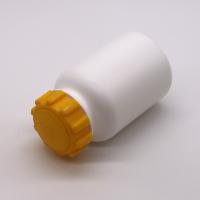 China 300cc HDPE Round Plastic Capsule Bottle with Screw Cap for Medicine Supplement Tablet for sale