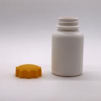China 300cc HDPE Round Plastic Capsule Bottle with Screw Cap for Medicine Supplement Tablet for sale
