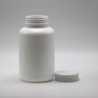 China HDPE 500ml Plastic Supplement Holder Bottle Child Resistant Cap Medicine Container for sale