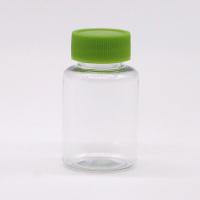 China Transparent 25mL PET Plastic Bottle for Storing Medicine Tablets Safely and Securely for sale