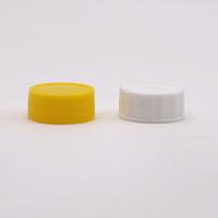 China Transparent 25mL PET Plastic Bottle for Storing Medicine Tablets Safely and Securely for sale