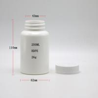 China Customized 250ml HDPE Plastic Bottle with Screw Cap for Medical Grade Pills 43mm Neck for sale