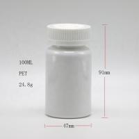 China 100ml/3.4oz Round Shape Customized Plastic PET Capsule Pill Bottle for Medicine Storage for sale