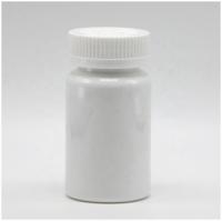 China 100ml/3.4oz Round Shape Customized Plastic PET Capsule Pill Bottle for Medicine Storage for sale