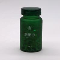 China 100ml/3.4oz Round Shape Customized Plastic PET Capsule Pill Bottle for Medicine Storage for sale