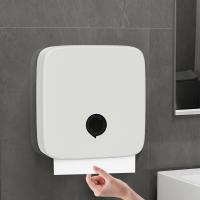 China Modern Multifold Tissue Dispenser 265×78×280mm Wall Mount with Lock for Commercial Use for sale