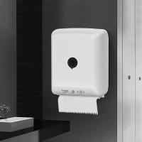 China ABS Plastic Automatic Sensor Paper Towel Dispenser - Wall Mounted Touchless with 1 Year Warranty for Hotels and Offices for sale
