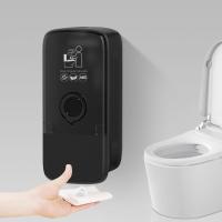 China 800ml Wall Mounted Toilet Sanitizer Dispenser - Black ABS Plastic with 1 Year Warranty for sale