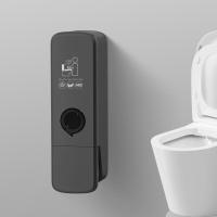 China Modern ABS Plastic Toilet Sanitizer Dispenser 300ML Wall Mounted with 1 Year Warranty for sale