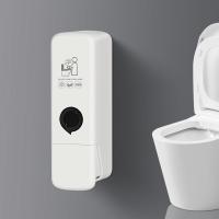 China White ABS 300ml Wall Mounted Toilet Sanitizer Dispenser 65x80x215mm with 1-Year Warranty for sale