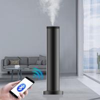 China Intelligent Wireless Aroma Diffuser with Remote Control - Aluminium Alloy Wall Mount Essential Oil Dispenser 300-400 Units Daily Capacity for sale