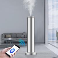 China Aluminium Alloy Electric Aroma Diffuser 51-100ML 8W with Remote Control for Commercial Spaces for sale