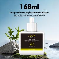 China 168ML Water-Based Essential Oil for Aroma Diffusers - Long-Lasting Hotel & Home Fragrance Solution for sale