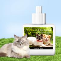 China Portable Essential Oil Perfume 200ML Capacity Natural Health Aromatherapy Deodorizer with 0.1% Defect Rate for sale