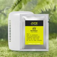 China Eco Friendly Aroma Tablet Air Freshener 90x130x7mm for Mini Mist Box with Custom Logo Options for sale