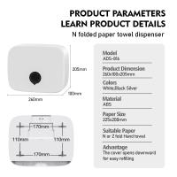 China Waterproof ABS Plastic N-Fold Paper Towel Dispenser 260x100x205mm Wall Mount for Hotels & Commercial Bathrooms for sale