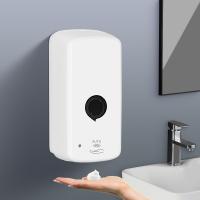 China 1000ml Automatic Soap Dispenser with Touch-Free Sensor - Commercial Grade ABS Wall Mount for Bathroom & Hotel Use for sale