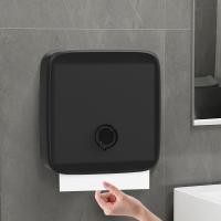 China Wall Mounted Multifold Paper Towel Dispenser with Lockable Toilet Paper Holder - 300-400 Units Daily Production Capacity for sale