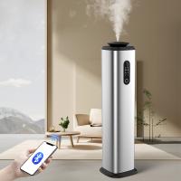 China Remote Control Household Floor-standing Fragrance Diffuser Machine 141*141*553mm for Large Area Hotel Lobby for sale