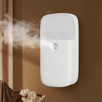China 101–200 mL Capacity Electric Air Aroma Diffuser Wall Mounted Essential Oil Fragrance Machine for Household Hotel Elegant for sale