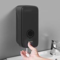 China 500ML Manual Wall Mounted Soap Dispenser 90x90x200mm ABS Plastic for Home and Hospital Use for sale