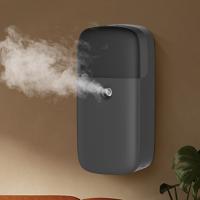 China 168ML Capacity DC 6V Wall-Mounted Smart Electric Fragrance Diffuser 4W Power For Office And Hotel for sale