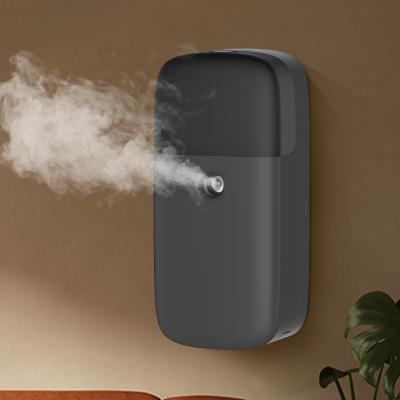China 168ML Capacity DC 6V Wall-Mounted Smart Electric Fragrance Diffuser 4W Power For Office And Hotel for sale