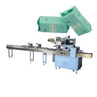 China High Efficiency Daily Cleaning Facial Tissue Folding Machine with Easy Extraction Technology for sale