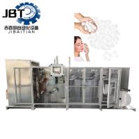 China Fully Automated High Efficiency Disposable Plant Fibers Towel Folding Machine for sale