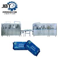 China Automatic Folding Wet Wipes Machinery Customized Single Sheet Wipes Making Machine for sale