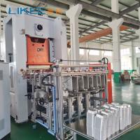 China High Precise Steel Aluminum Foil Container Making Machine for Food Packing LK-T80 for sale