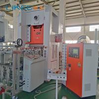 China Fixed Type 26KW Aluminium Food Container Making Machine 240mm Stroke for sale