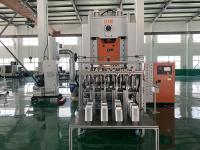 China Energy Saving Aluminium Foil Making Machine With Siemens Motor 80 Ton Capacity for sale
