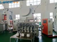 China Customizable Embossing Aluminium Foil Container Making Machine Mitsubishi PLC Control for sale