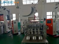 China 12000 Pcs/h 3 Cavities C Frame Aluminium Foil Container Production Line for sale