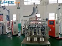 China Japan Mitsubishi PLC Aluminium Foil Container Making Machine with ISO14001certification for sale
