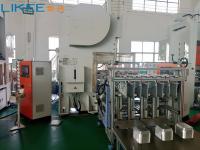 China 9000~12000 pcs /hour Multiple Cavity Fully Automatic Aluminium Foil Container Machine for sale