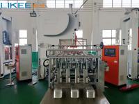 China Customizable Embossing Aluminium Foil Container Making Machine Mitsubishi PLC Control for sale