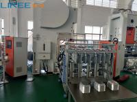 China High Productivity C Frame Automatic Aluminum Foil Pot Making Machine for sale