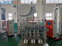 China Automatic Aluminum Foil Plate Making Machine with Siemens Motor for sale
