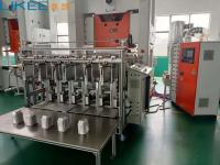 China 12000/H Automatic Cutlery Fork Spoon Aluminum Foil Plate Making Machine With Mitsubishi PLC for sale