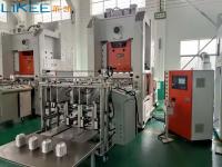 China 80TON Pressure Aluminum Foil Container Manufacturing Machine Easy Operating for sale