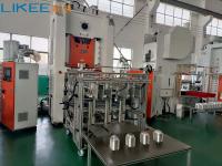 China Customized 4 Caivities 30~75 strokes/min 80TON Aluminium Foil Container Making Machine for sale