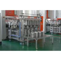 China 12000 Pcs/hour Output Aluminum Foil Sheet Pop Out Machine With PLC Control System And Production for sale