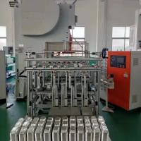 China 240mm Strokes Automatic Foil Container Maker For Smooth And Precise Container Making for sale