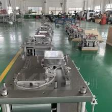 China Aluminum foil container mold compatible with different presses including T63 T80 T130 machines and other brands for sale