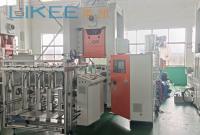 China Mitsubishi PLC Controlled Aluminum Foil Container Making Machine With Long Life for sale